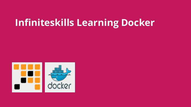 آموزش فریمورک Docker